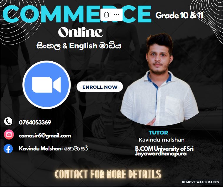 Commerce class for grade 10/11 ( english & sinhala medium) - AdKade.lk